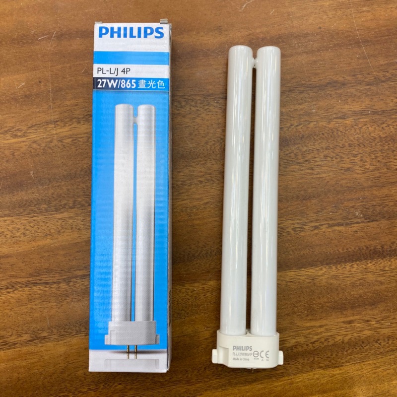 【優選照明】PHILIPS 飛利浦 PL-LJ 27W 4P 檯燈 燈管 FPLPL LJ 27W 840自然光色 | 蝦皮購物