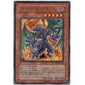 【DCT_緣夢の城】遊戲王 AT08-JP001 惡龍 金亮 90-95分 | 蝦皮購物