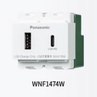 國際牌USB 埋入式 智能快速充電2孔（USB-A + USB-C）WNF1474W/H/MB/單品/+插座/+開關 | 蝦皮購物