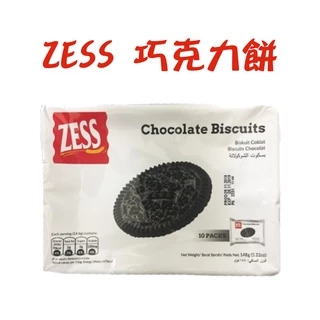 Zess 巧克力餅乾｜優惠推薦 - 蝦皮購物 - 2025年7月