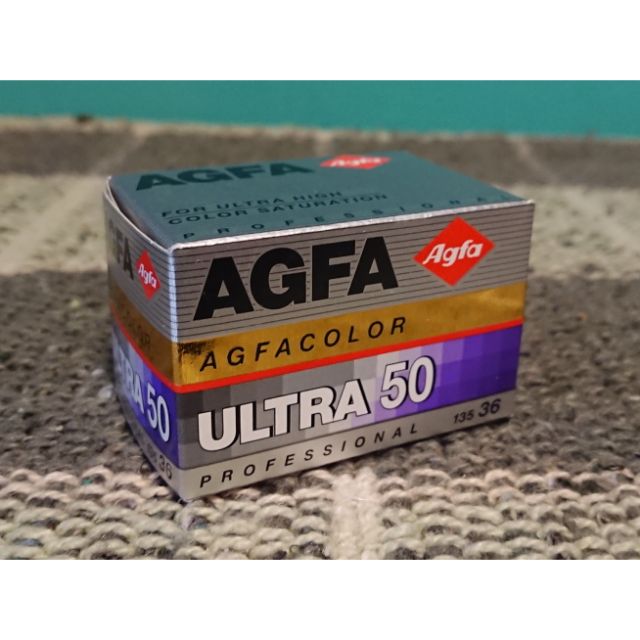 AGFA UTRA50 愛克發傳說中的經典底片 過期底片 收藏 | 蝦皮購物