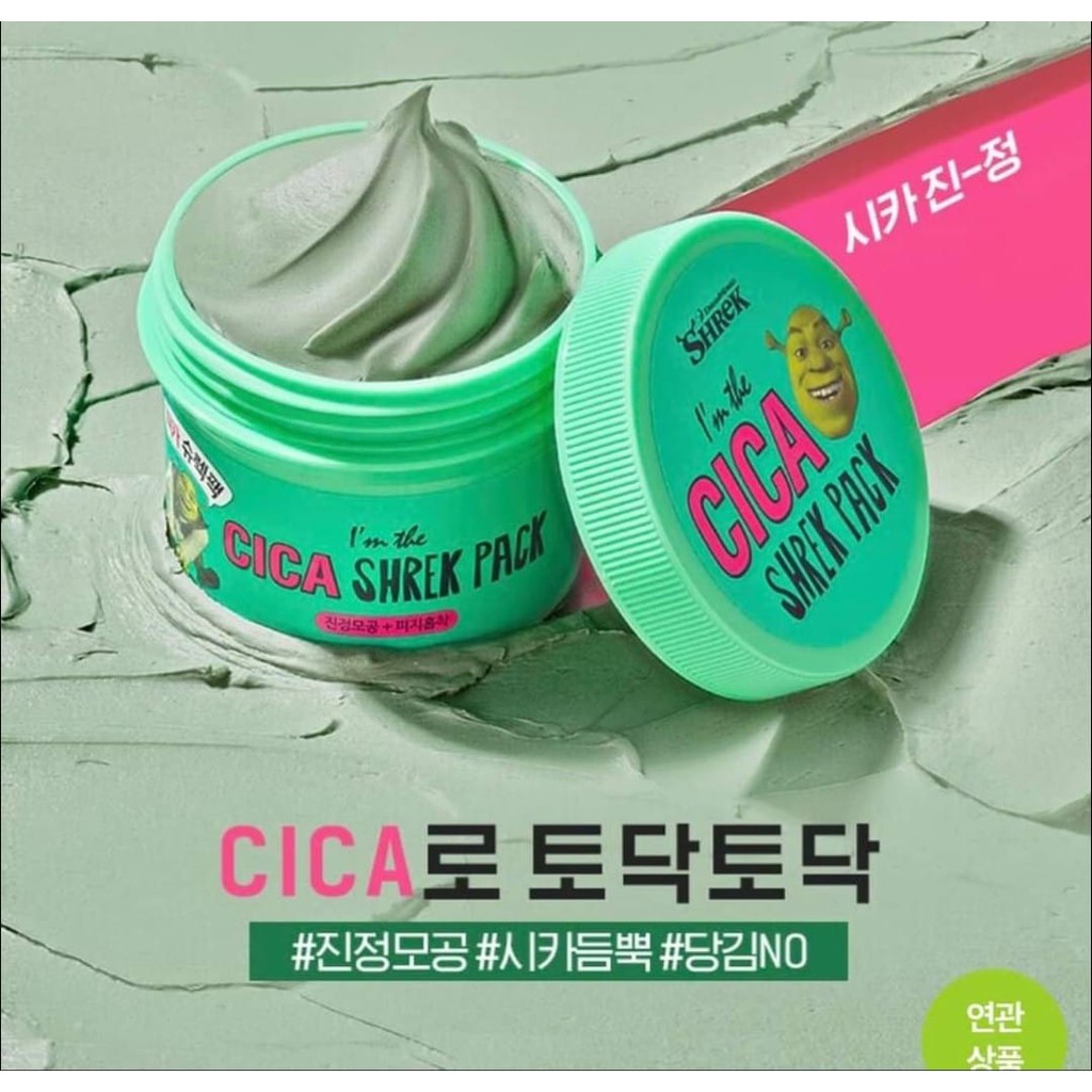 Dreamworks I'M THE Cica _ Shrek _ Pack Clay Mask 110g | 蝦皮購物