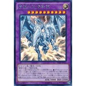 【DCT_緣夢の城】遊戲王 VJMP-JP111&20TH-JPC64 青眼雙爆裂龍 銀字紋鑽/金亮彩鑽 90-95分 | 蝦皮購物