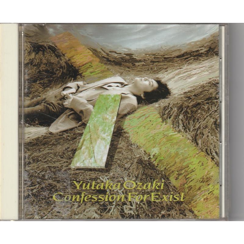 尾崎豐(豊) 生存的告白 Yutaka Ozaki - Confession For Exist | 蝦皮購物