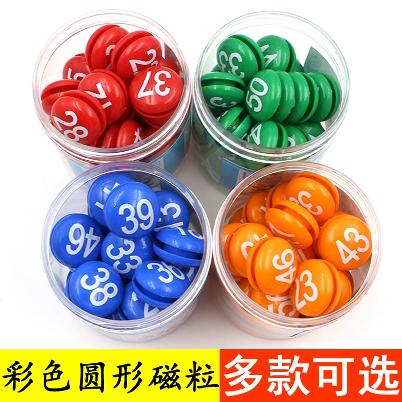 Ang 24h出貨】 50個數字冰箱貼 磁性磁粒 10個卡裝彩色磁扣黑板磁鐵白板吸鐵石創意冰箱貼留言板磁粒磁釘辦公 | 蝦皮購物