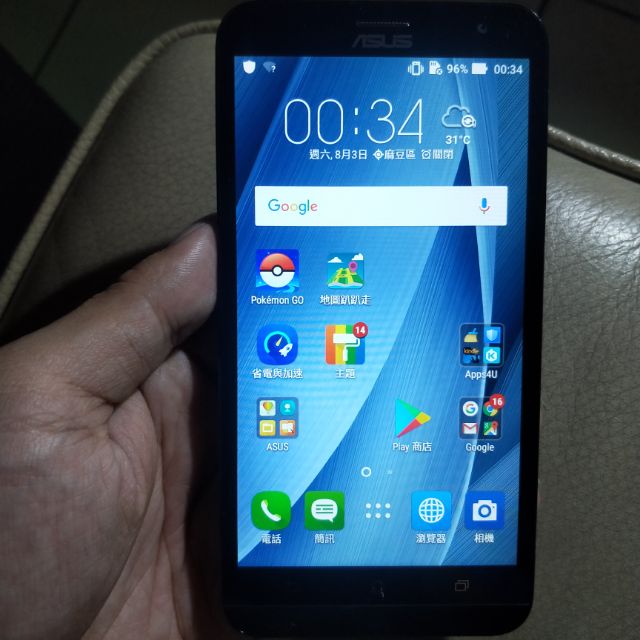 Asus zenfone 2 laser Zoold 32g/寶可夢飛人 巫師聯盟飛人 /便宜好用的飛機 | 蝦皮購物