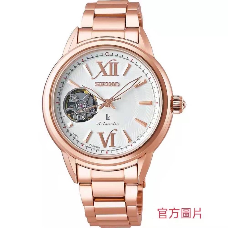 SEIKO 精工 LUKIA 羅馬開芯鏤空機械女錶（SSA794J1) SK010 | 蝦皮購物