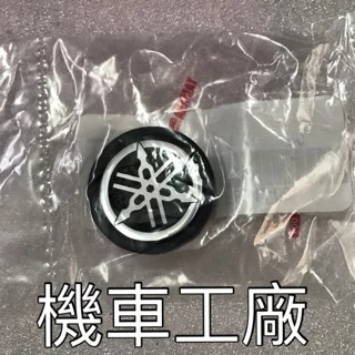 YAMAHA山葉機車 NEW CUXI 115｜優惠推薦 - 蝦皮購物 - 2024年7月