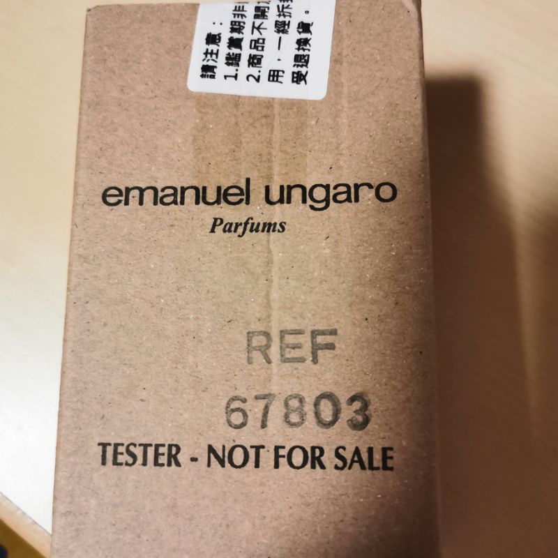 全新未拆封Emanuel Ungaro Ungaro Gold純金迷情女性淡香水90ml。TESTER包裝 | 蝦皮購物