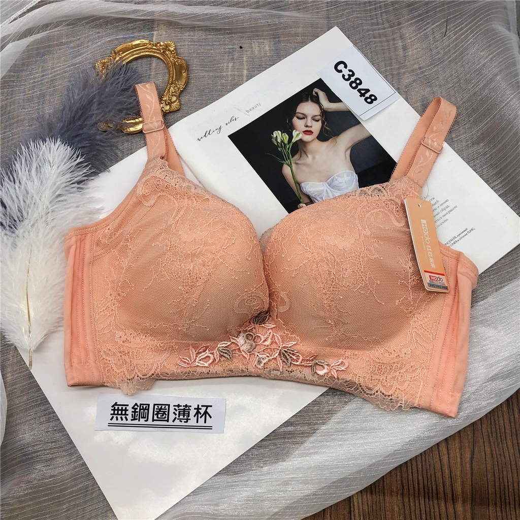 @99bra C3848 尺寸38C 85C 粉嫩嫩無鋼圈立體薄杯 調整型內衣 機能型內衣 | 蝦皮購物