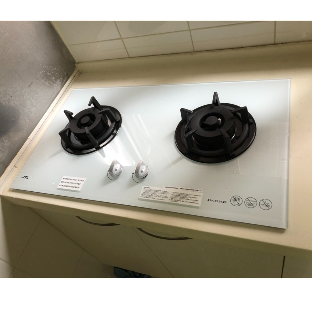 阿飛#台中 喜特麗JT-GC 209 A (黑色)/JT-GC 209 AW(白色)雙口玻璃檯面爐 | 蝦皮購物
