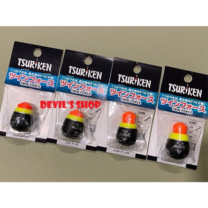 TSURIKEN 釣研 TWIN FORCE R TANA 新款雙丹錐阿波 G2/B/2B/3B | 蝦皮購物