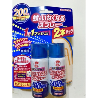 日本 KINCHO 金雞防蚊噴霧 200日用/45ml 2入 | 蝦皮購物