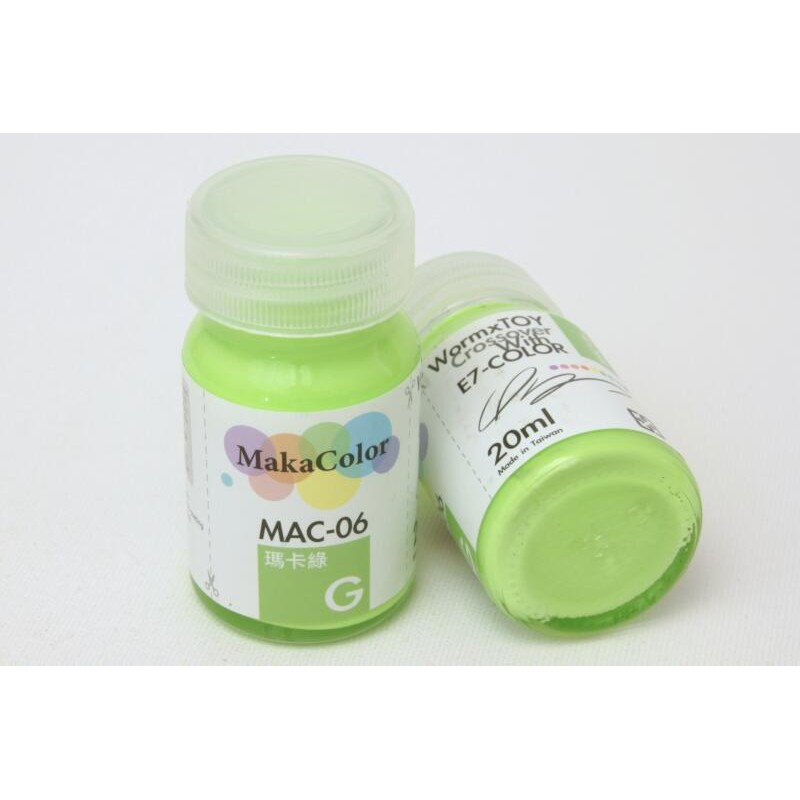 【龍門】E7-MODEL 馬卡龍色系MAC-06 瑪卡綠 | 蝦皮購物