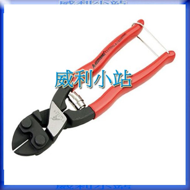 【威利小站】ALSTRONG CT-200S 8" 迷你小鋼剪 鐵剪 合金鋼剪 省力耐用 可剪不鏽鋼線 | 蝦皮購物