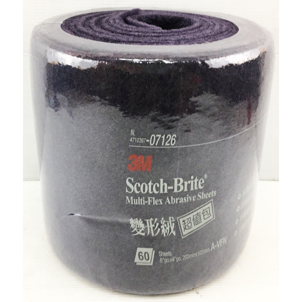 附發票 含稅 3M百利 07126 變形絨 【60片1捲】 整捲 菜瓜布 不鏽鋼 不織布 Scotch Bri | 蝦皮購物