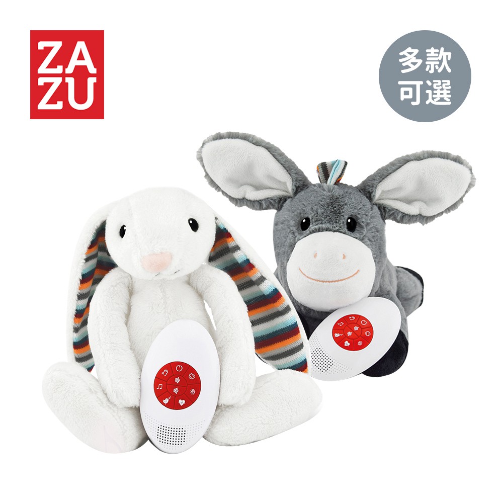 ZAZU 荷蘭 聲控感應安撫入睡玩偶 心跳好朋友系列 安撫玩偶 哭聲感應偵測【YODEE優迪】 | 蝦皮購物