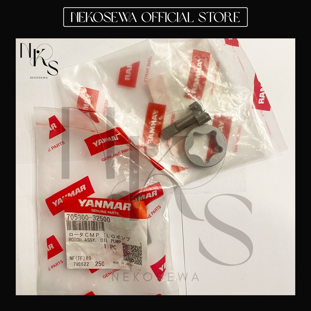 洋馬轉子總成 705300-32500 Tf-55/65/75/85 | 蝦皮購物
