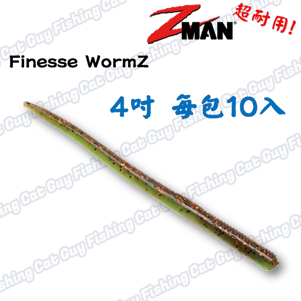 ZMAN 4吋蟲 Finesse WormZ 路亞假餌 浮水軟蟲 耐咬材質 軟餌 | 蝦皮購物