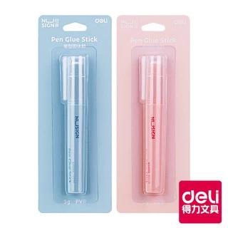 Deli 得力 旗艦店｜台灣總代理, 線上商城 | 蝦皮購物