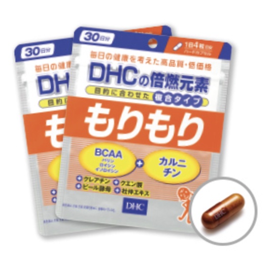 【購物節 】DHC 倍燃元素 30日份(120粒) #BCAA #提升運動的效率 #緊實身形 #能量代謝 | 蝦皮購物