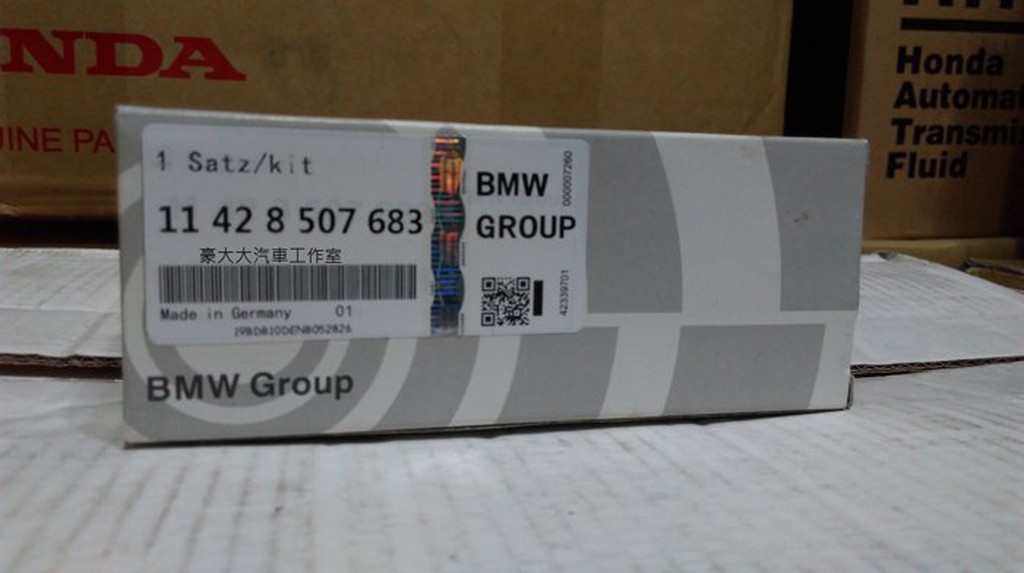 (豪大大汽車工作室)BMW F10 F15 F20 F25 F22 F30 原廠 柴油車 機油芯 11428507683 | 蝦皮購物