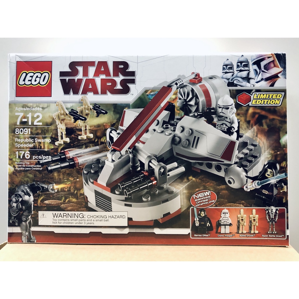樂高 LEGO 8091 星際大戰 Republic Swamp Speeder 已絕版 | 蝦皮購物