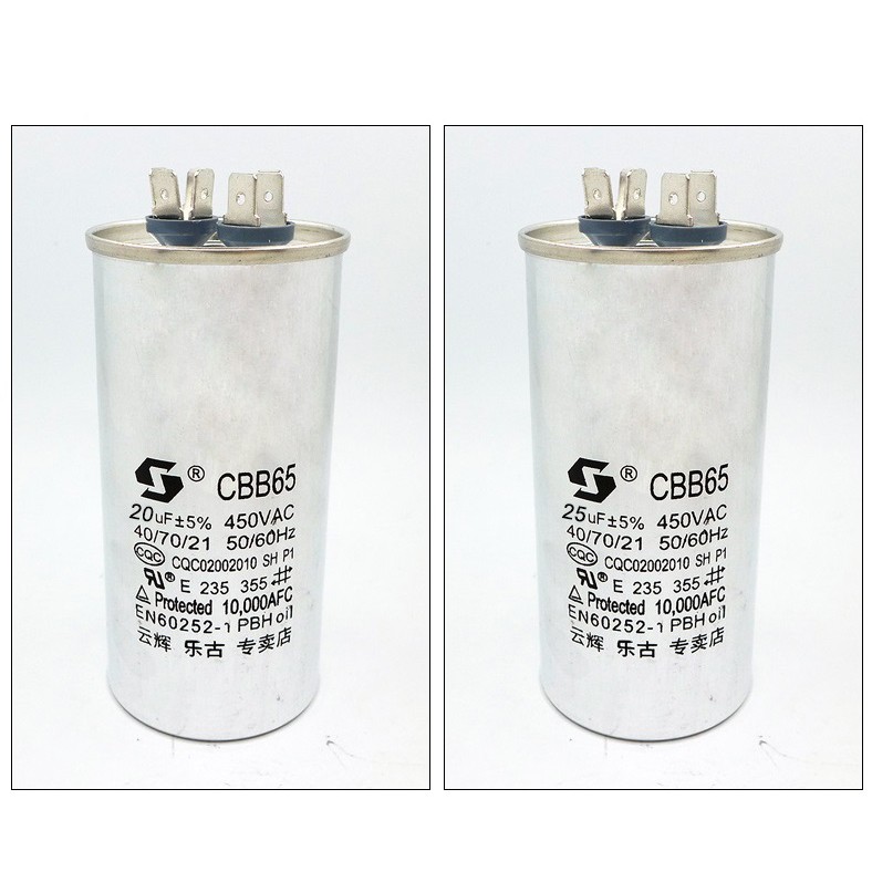 CBB65空調壓縮機啟動電容器,馬達啟動電容25/30/35/40/45/50/55/60UF 450V | 蝦皮購物