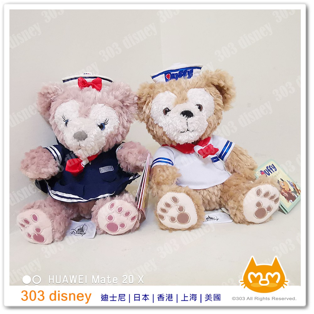 現貨*上海迪士尼樂園限定 雪莉枚 達菲 水手 玩偶 【303 disney 上海代購】 | 蝦皮購物