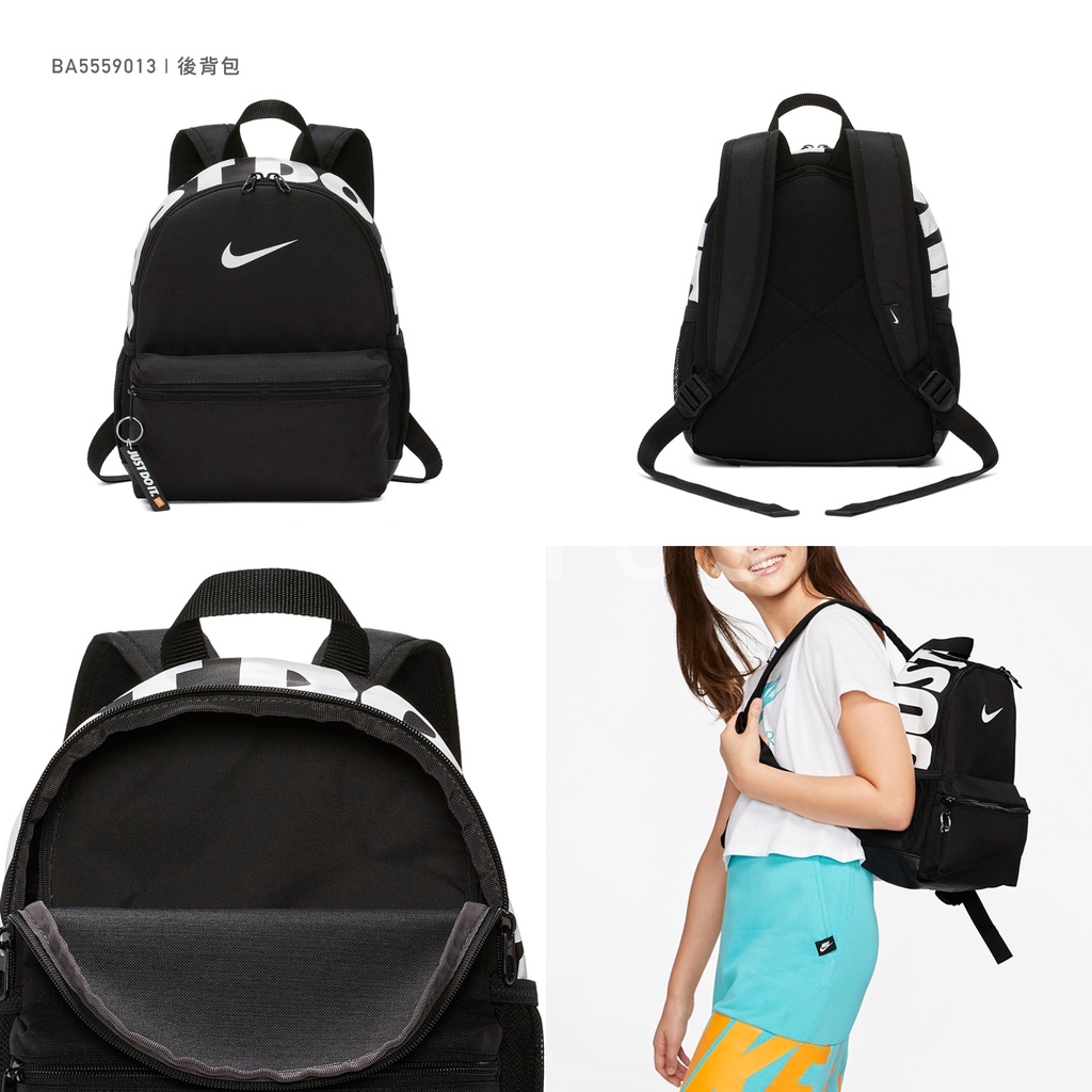 Motus | NIKE 精選配件 側背包 腰包 後背包 | 蝦皮購物