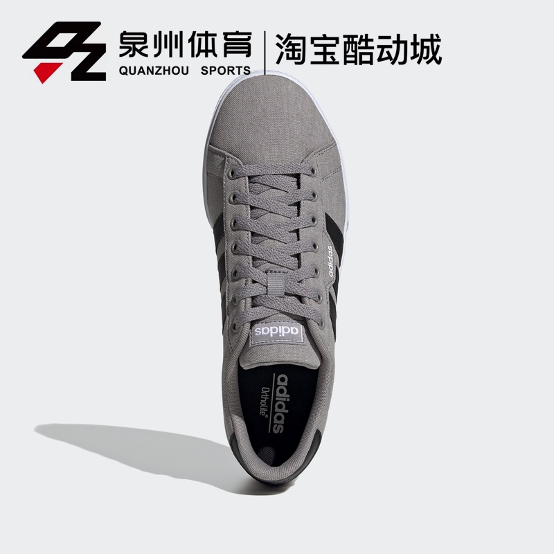 Adidas/阿迪達斯 男子 DAILY 3.0 籃球場下透氣休閒運動鞋 FW3270 | 蝦皮購物