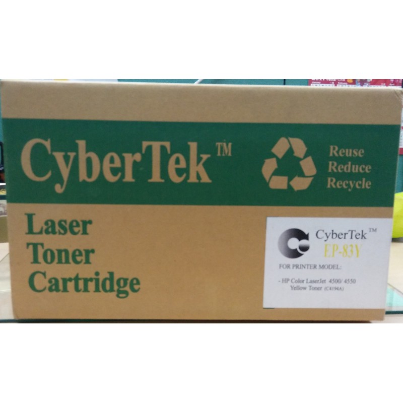 【全新未拆-僅此一支】HP環保碳粉匣C4194A黃色 (適HP laserjet 4500 4550 雷射印表機) | 蝦皮購物