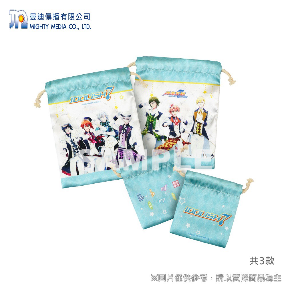 [曼迪] IDOLiSH7-偶像星願-束口袋組(I7/TRIGGER/Re:vale) | 蝦皮購物