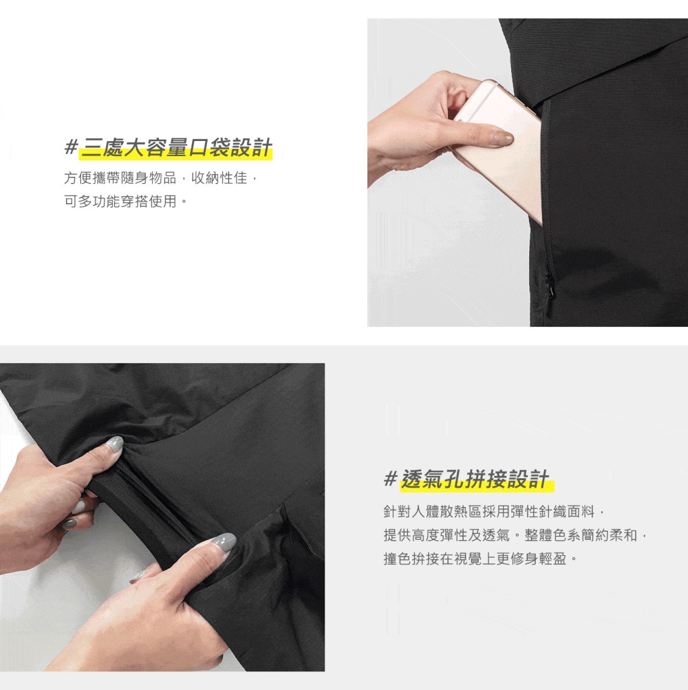 Okaga 輕量防風科技保溫棉登山背心 男款 黑色 | 蝦皮購物