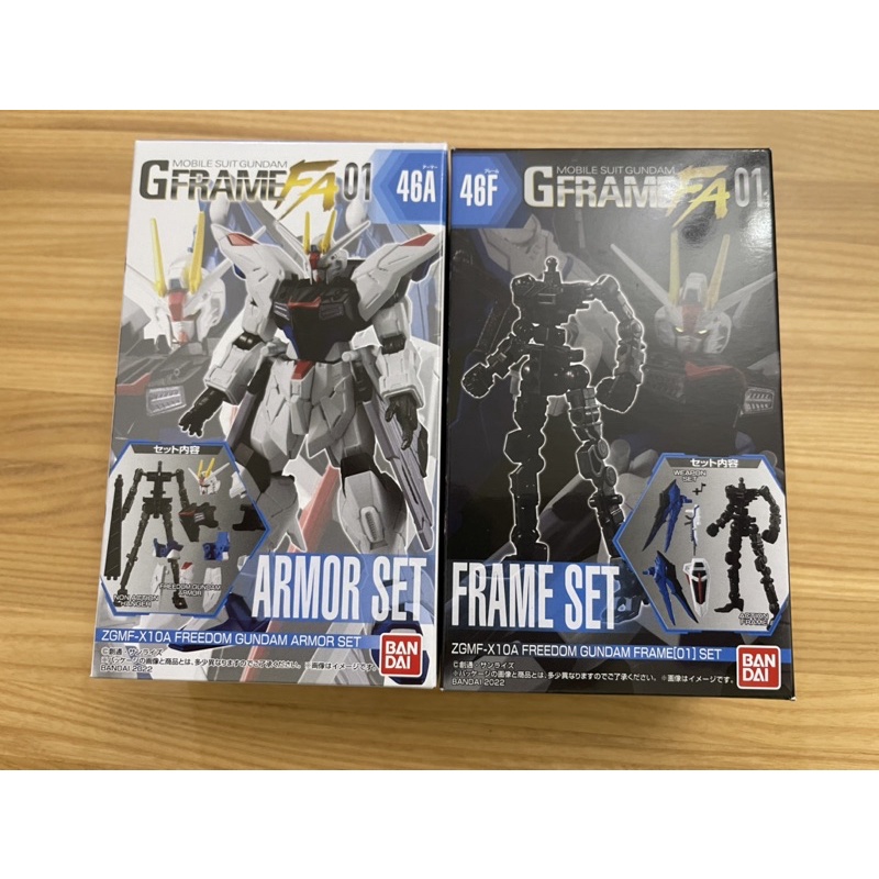 鋼彈 食玩 g-frame fa 01 自由鋼彈一組 46a+46f | 蝦皮購物