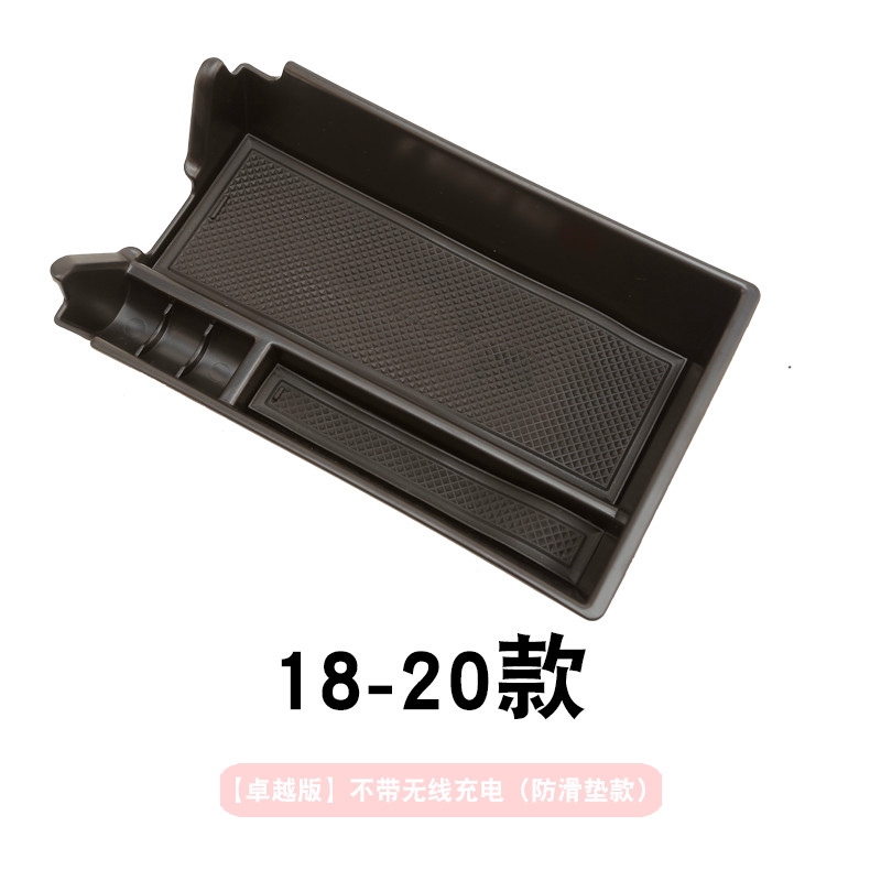 18~20年ES改装es200中央扶手箱储物 ES260300h收纳置物盒 植絨 中央扶手箱置物盒 | 蝦皮購物