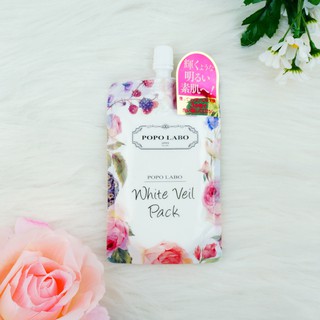 【日本空運直送】日本斷貨王！ POPO LABO 提亮膚色美白面膜！ 120g | 蝦皮購物