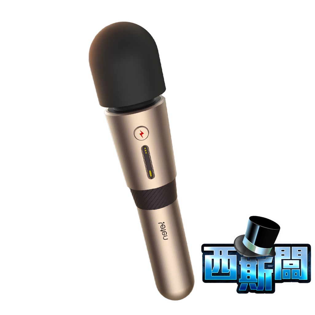 Leten-閃電AV棒3代 3檔7頻智能加溫震動按摩棒 高潮女神 永瀨唯代言 AV女優棒 潮吹神器 潮吹 陰蒂刺激 高潮 | 蝦皮購物