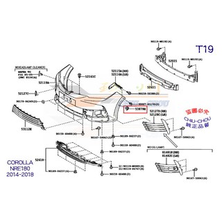 玖 州 》豐田 TOYOTA 純正 (T19) 前保險桿 53879-58010 固定卡扣座 | 蝦皮購物