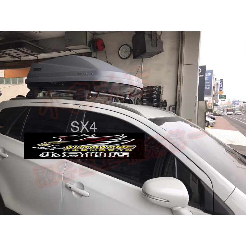 【小鳥的店】Susuki SX4 2019 -2021 Whispbar flushbar 低風阻 橫桿 車頂架 改裝 | 蝦皮購物