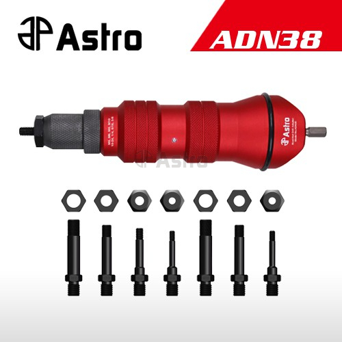 拉帽鉚螺母鑽頭轉接器 手工具 電動工具 ASTRO #ADN38 XL Rivet Nut Drill Adapter | 蝦皮購物