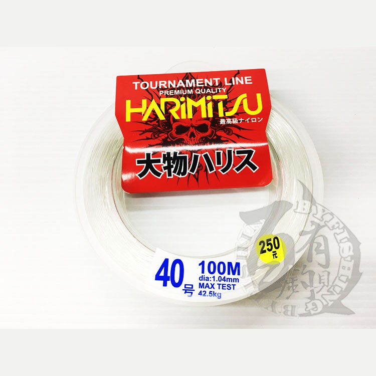 百有釣具 HARIMITSU 大物專用尼龍線 8號~80號 多規格可選 | 蝦皮購物