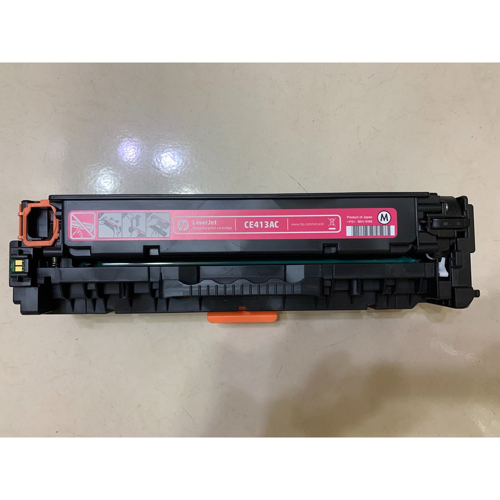 [台灣耗材]2018HP M451nw M475dn 裸裝原廠碳粉匣 CE413A CE413AC 413A | 蝦皮購物