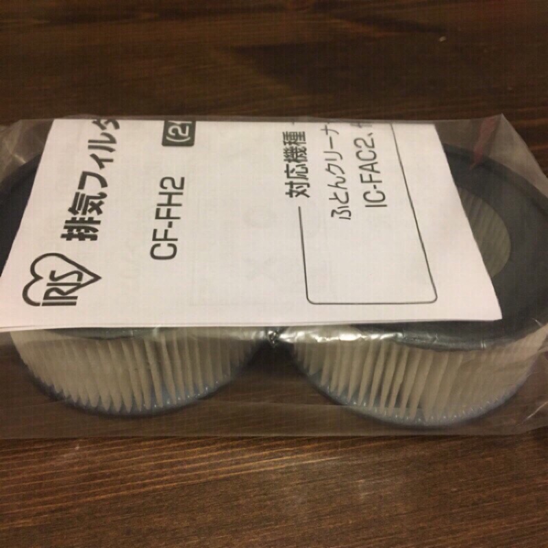 日本 IRIS OHYAMA 除蟎吸塵器 IC-FAC2濾網 | 蝦皮購物