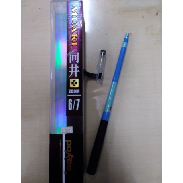 POKEE 向井ZOOM釣蝦竿6／7尺(東區釣具海星店) | 蝦皮購物