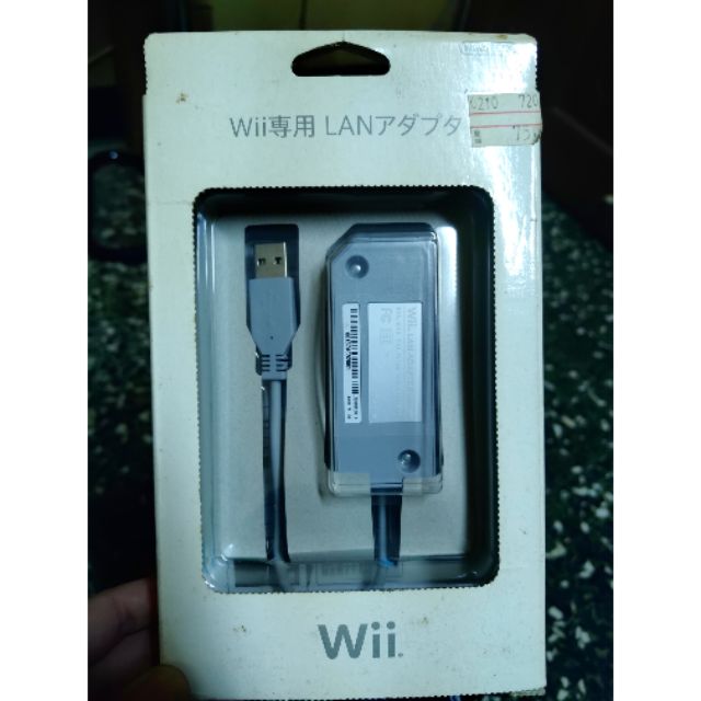 Wii專用LAN連接器 | 蝦皮購物