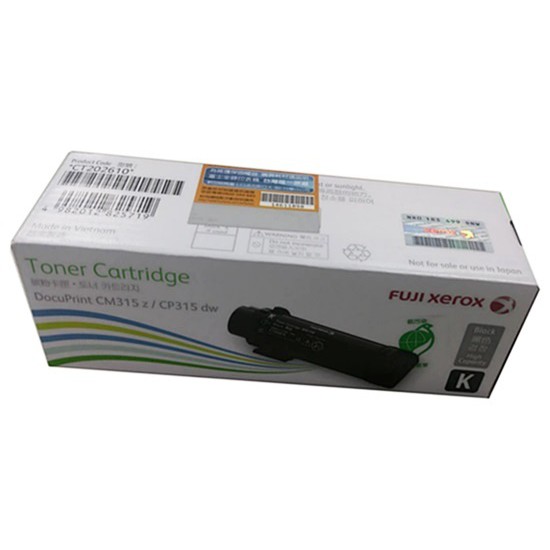 Fuji Xerox CT202610 原廠黑色高容量碳粉匣 適用:CM315z/CP315dw | 蝦皮購物