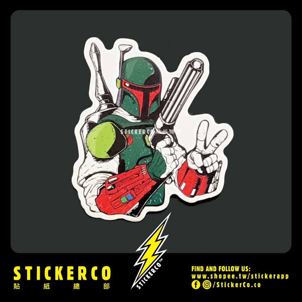 防水貼紙 星-戰SW_波巴費特YA #A019 STICKER 貼紙總部PVC防水貼紙行李箱貼紙安全帽貼紙 | 蝦皮購物