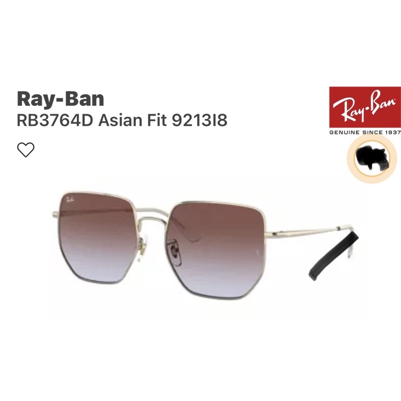 Ray-Ban太陽眼鏡RB3764D | 蝦皮購物
