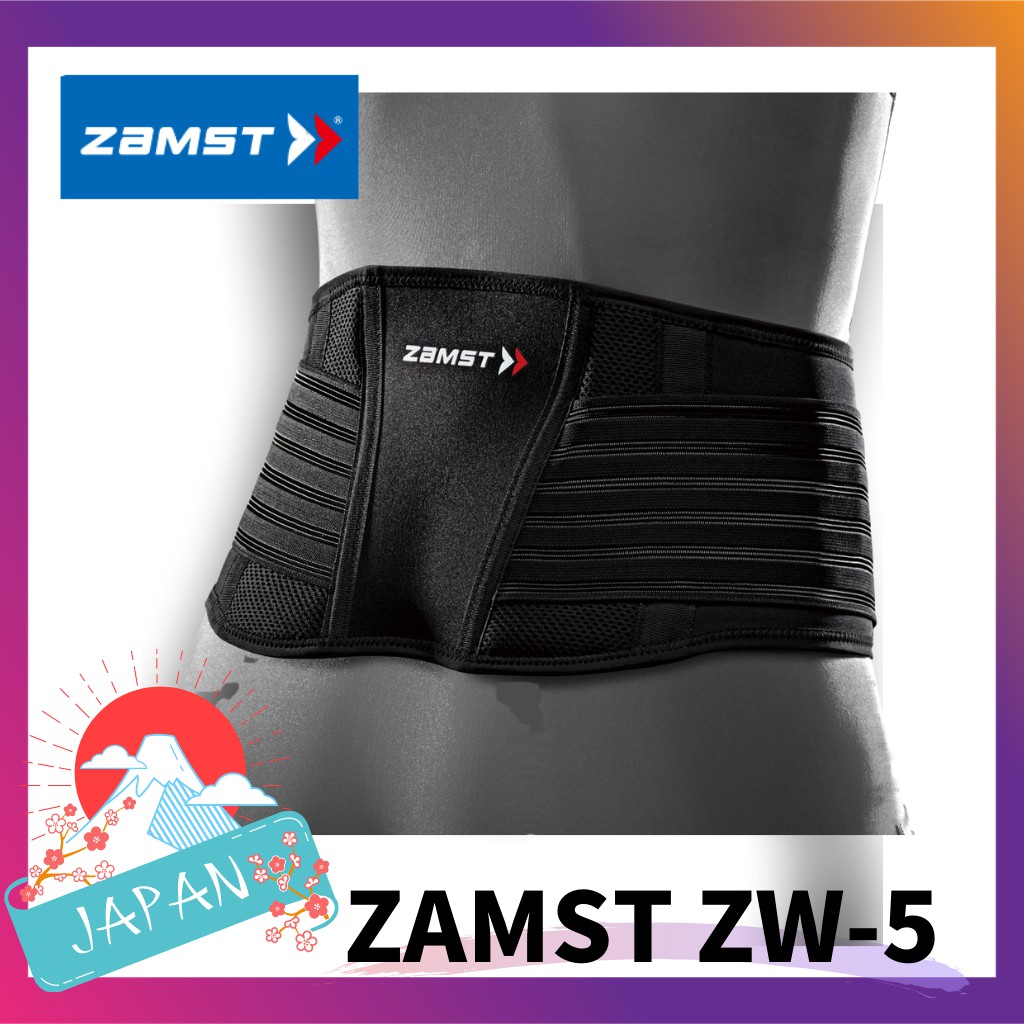 日本 ZAMST 中度防護護具 ZW-5 運動防護 腰部護具 中度防護 3D立體背板 大面積支撐 吸濕排汗 方便穿戴 | 蝦皮購物
